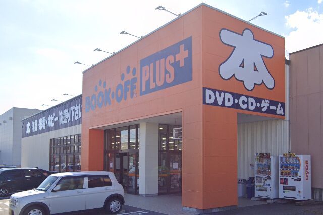 【伊那市】楽器買取おすすめ業者6選《持ち込み可》 - 楽器ウルナラ