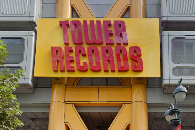 【東京都】レコード買取で評判が高いおすすめ26選《持ち込み可》 - レコードウルナラ